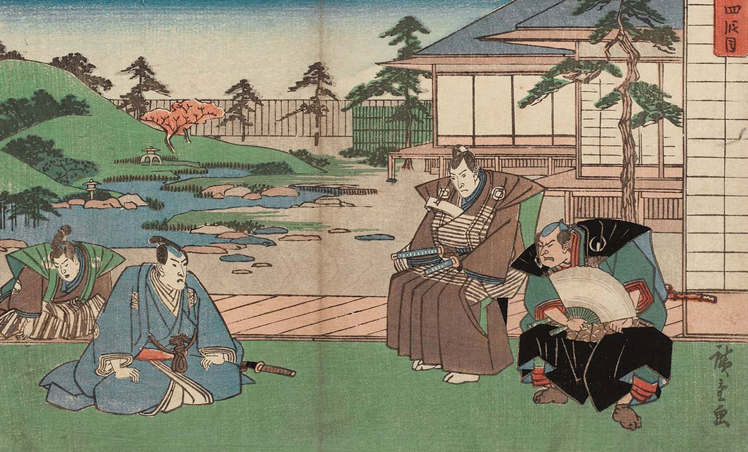 Tale of the 47 Ronin – A True Story