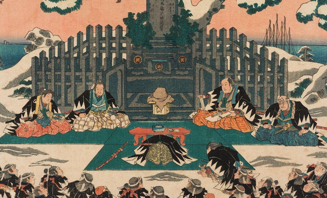 Tale of the 47 Ronin – A True Story