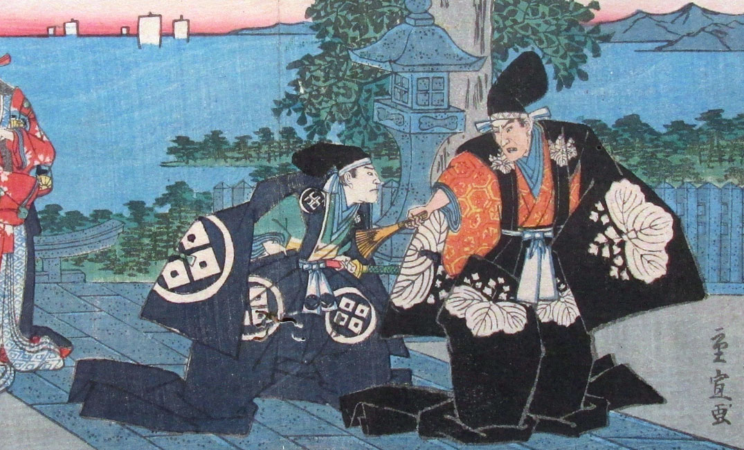 Tale of the 47 Ronin – A True Story